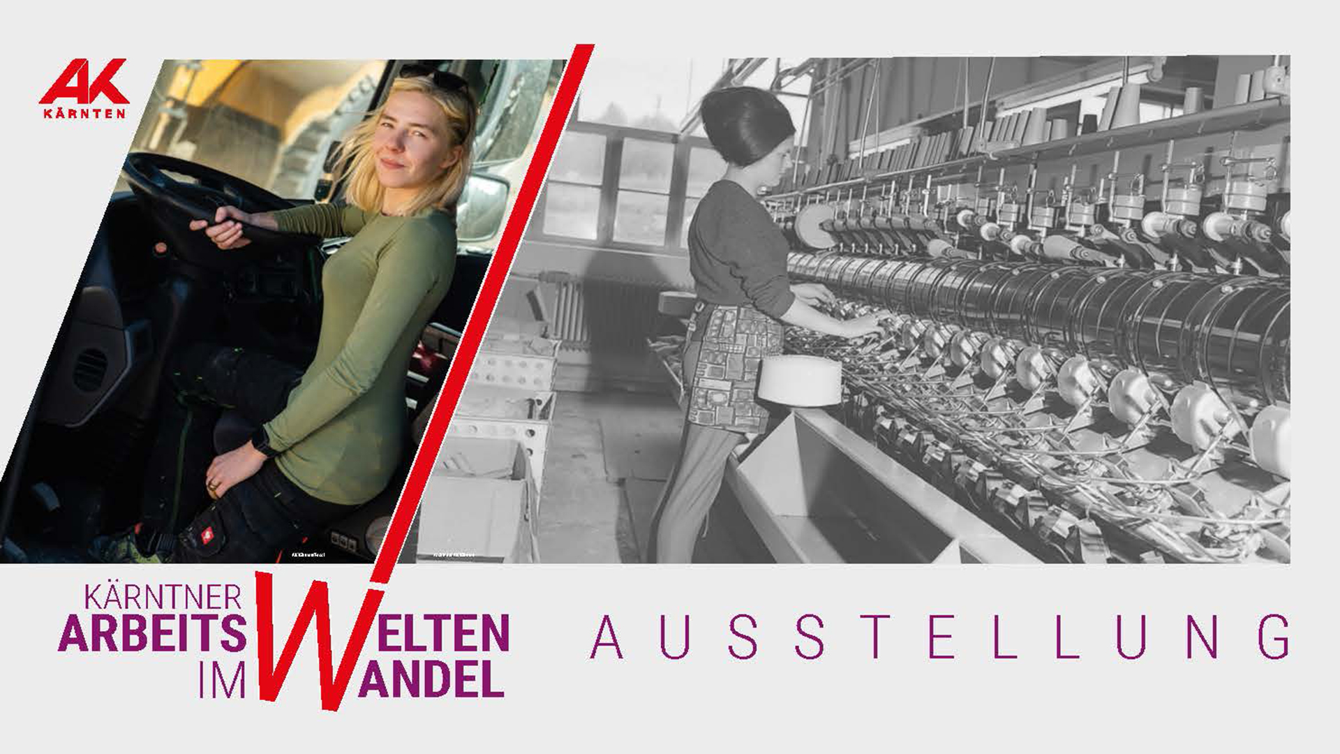 Kärntner Arbeitswelt im Wandel | Arbeiterkammer Kärnten